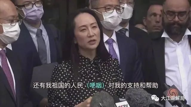 宜信